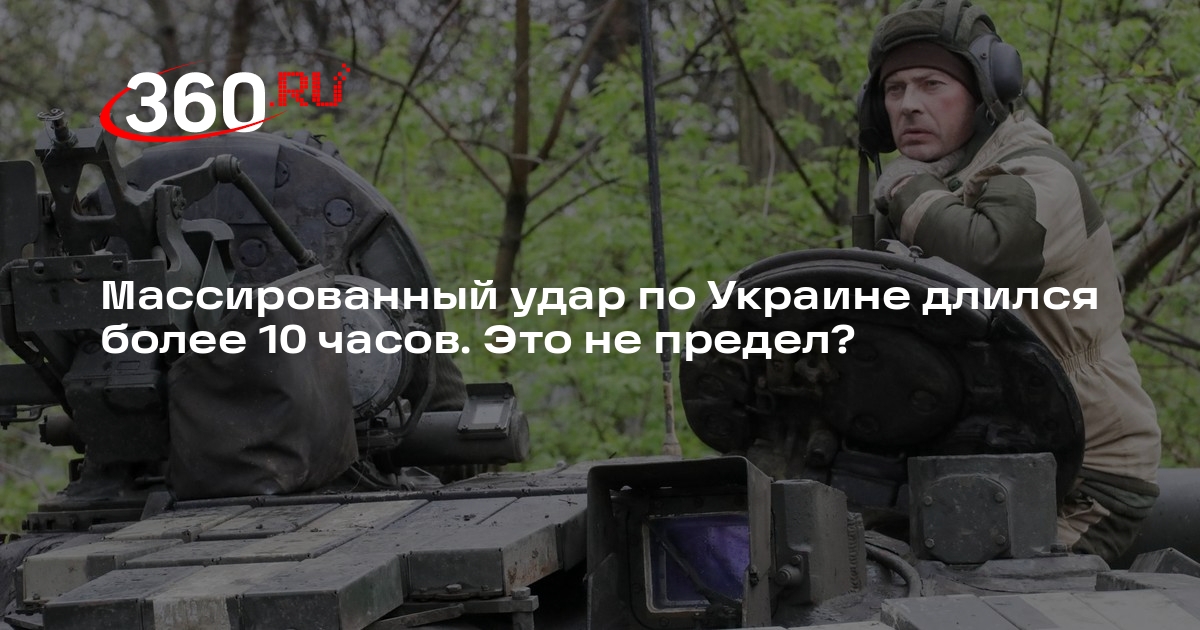 Что происходит в зоне СВО на 11 июля: буферная зона растет, продвижение на Днепропетровщине ...